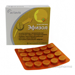 Купить Эфизол №20, табл. — Europharma