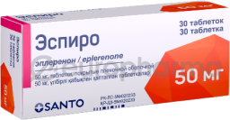 Купить Эспиро 50 мг № 30 табл п/плён оболоч — Europharma